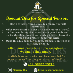 Beautiful Dua for Someone Special - 5 Prayers for Family and Friends